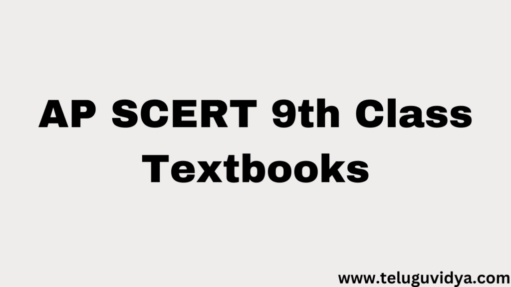Download AP SCERT 9th Class Textbooks 2026 New Syllabus (PDF ...