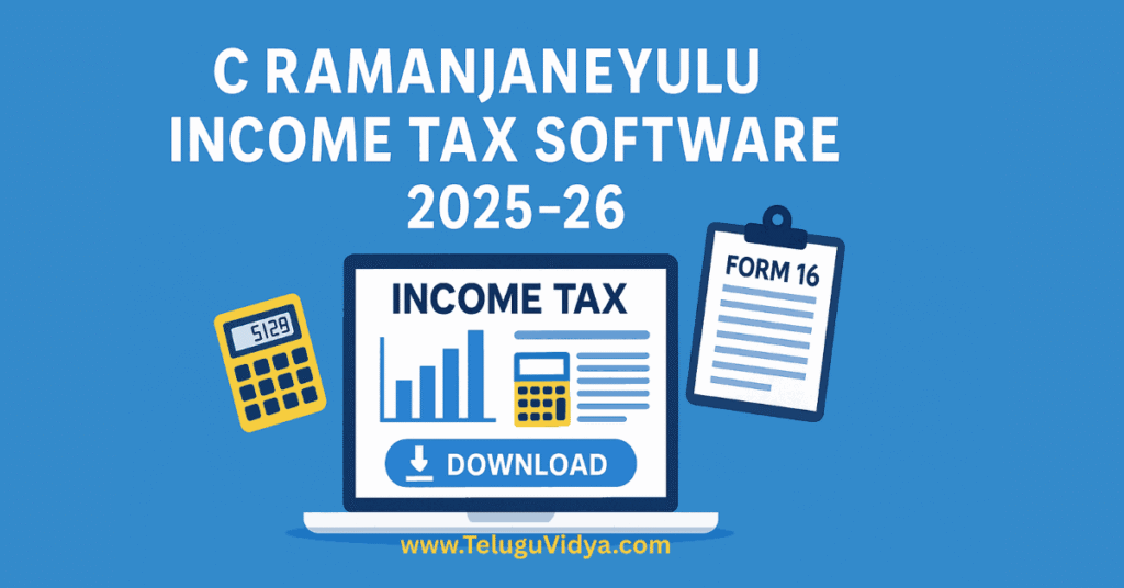C Ramanjaneyulu Income Tax Software 2025-26: Download IT Calculator ...