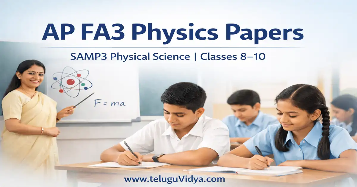 AP FA3 Primary Classes Model Papers Telugu, English, Math, EVS | Set-1 ...