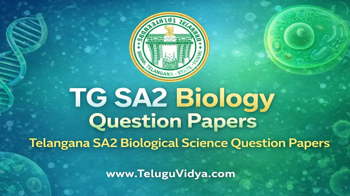 Telangana SA2 Model Papers & Question Papers 2026 – TG SA2 Download for ...